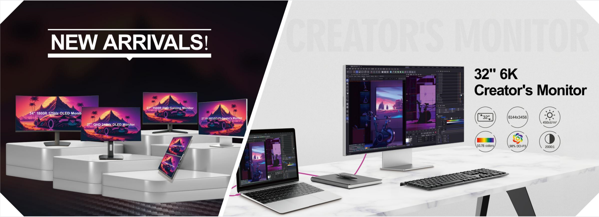 News - Perfect Display Will Open a New Chapter in Professional Display